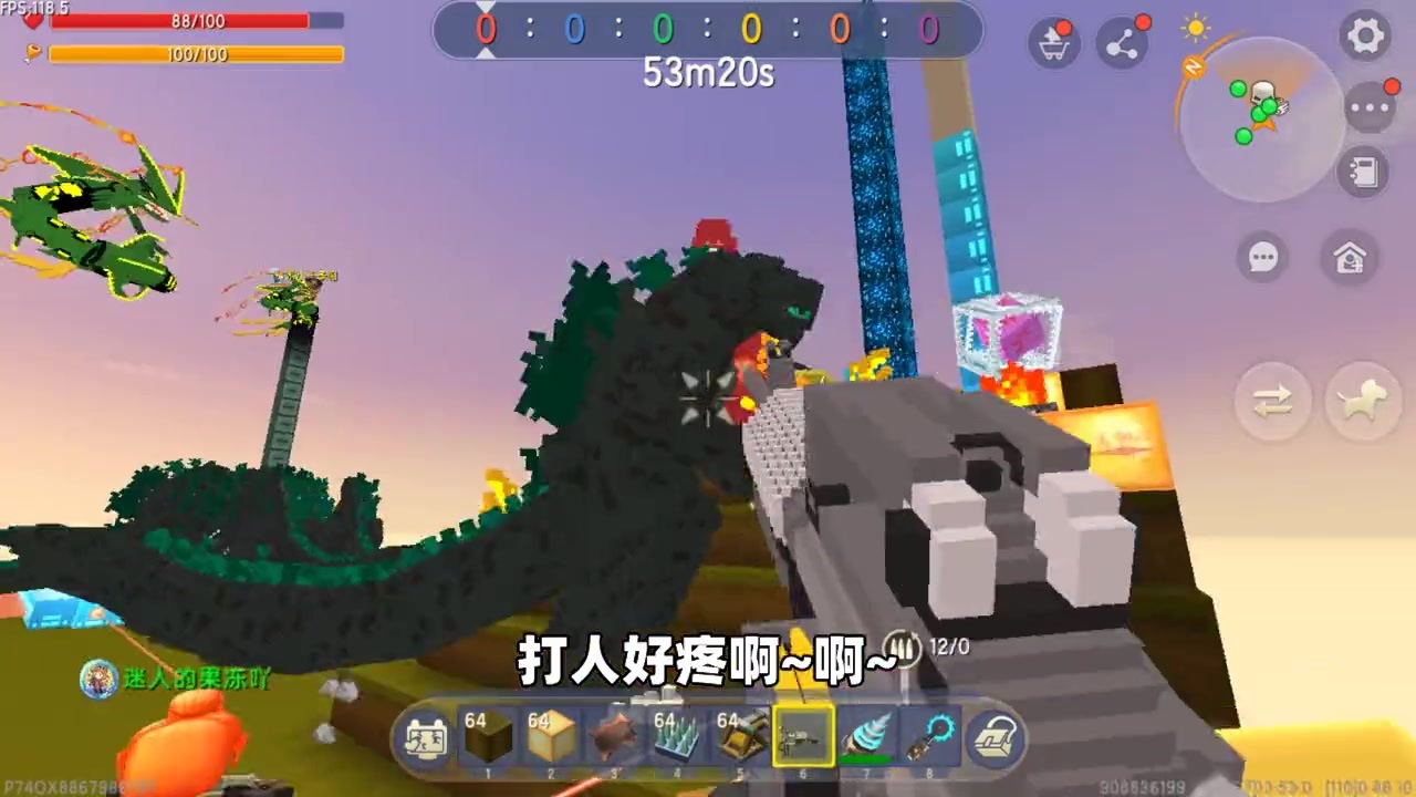 迷你世界:半夜会有僵尸、毒液、哥斯拉来袭!辣条能否生存下来?