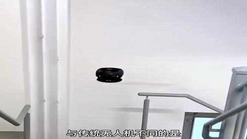 球形无人机,封闭式螺旋桨,你想拥有吗?