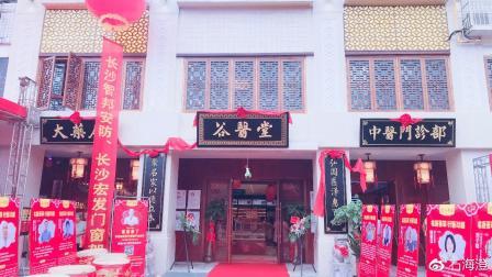 新开业实体店,如何引流获客,快速打开市场?