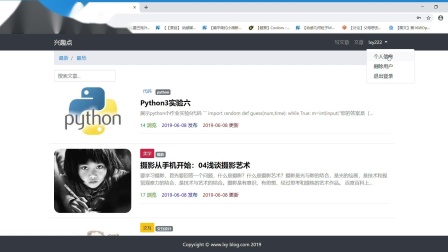 基于Django框架及python语言搭建的个人博客展示视频.mp4