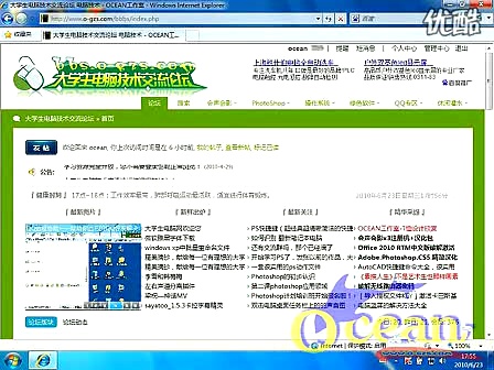 卡拉ok字幕制作教程(转)