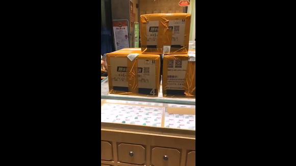 翡翠珠宝营销软件