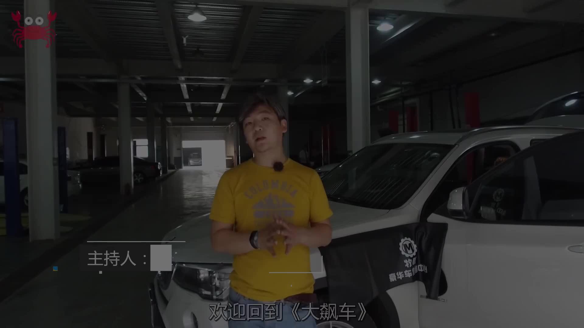 后门双防撞梁,进口宝马X3内饰拆解
