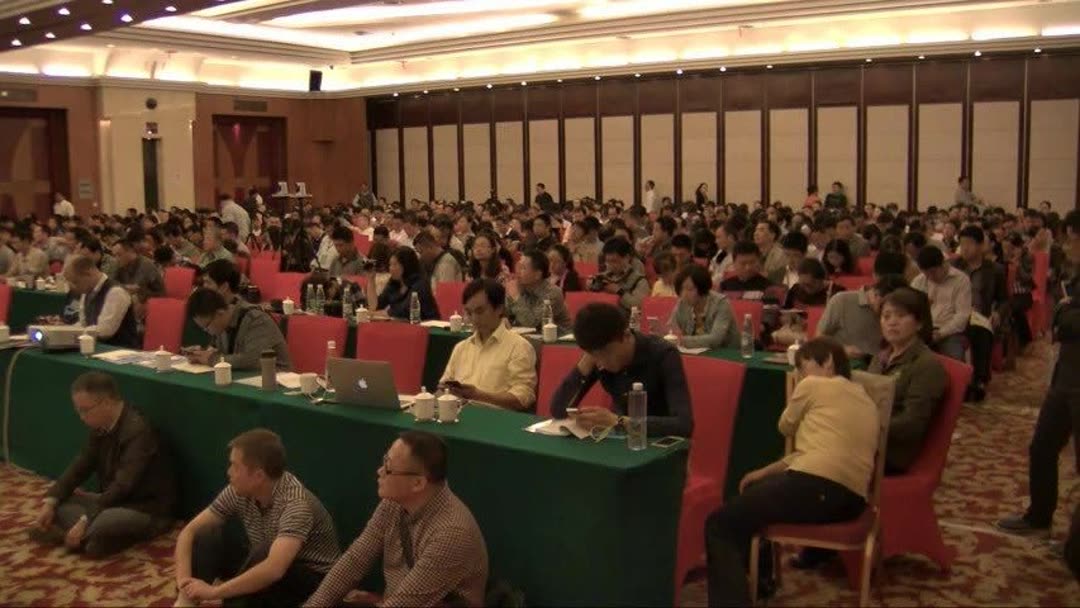 教育信息化发展趋势