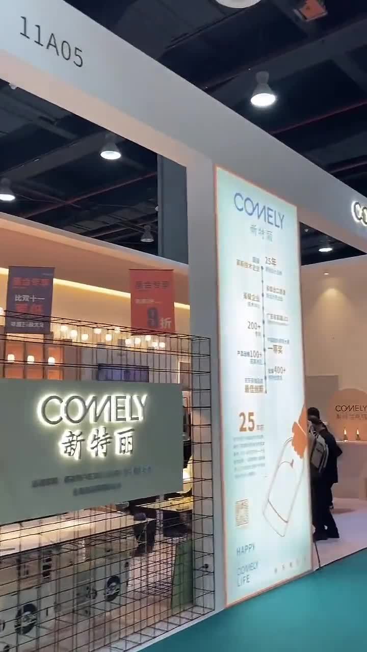 广州设计周,正在直播中!2020广州设计周