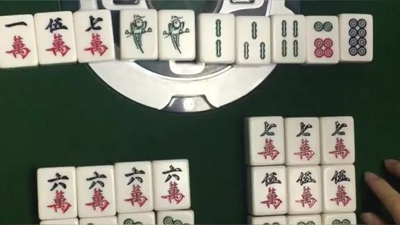 最新麻将碰牌攻略,学会这个科学概率算法,让你牌技更胜一筹