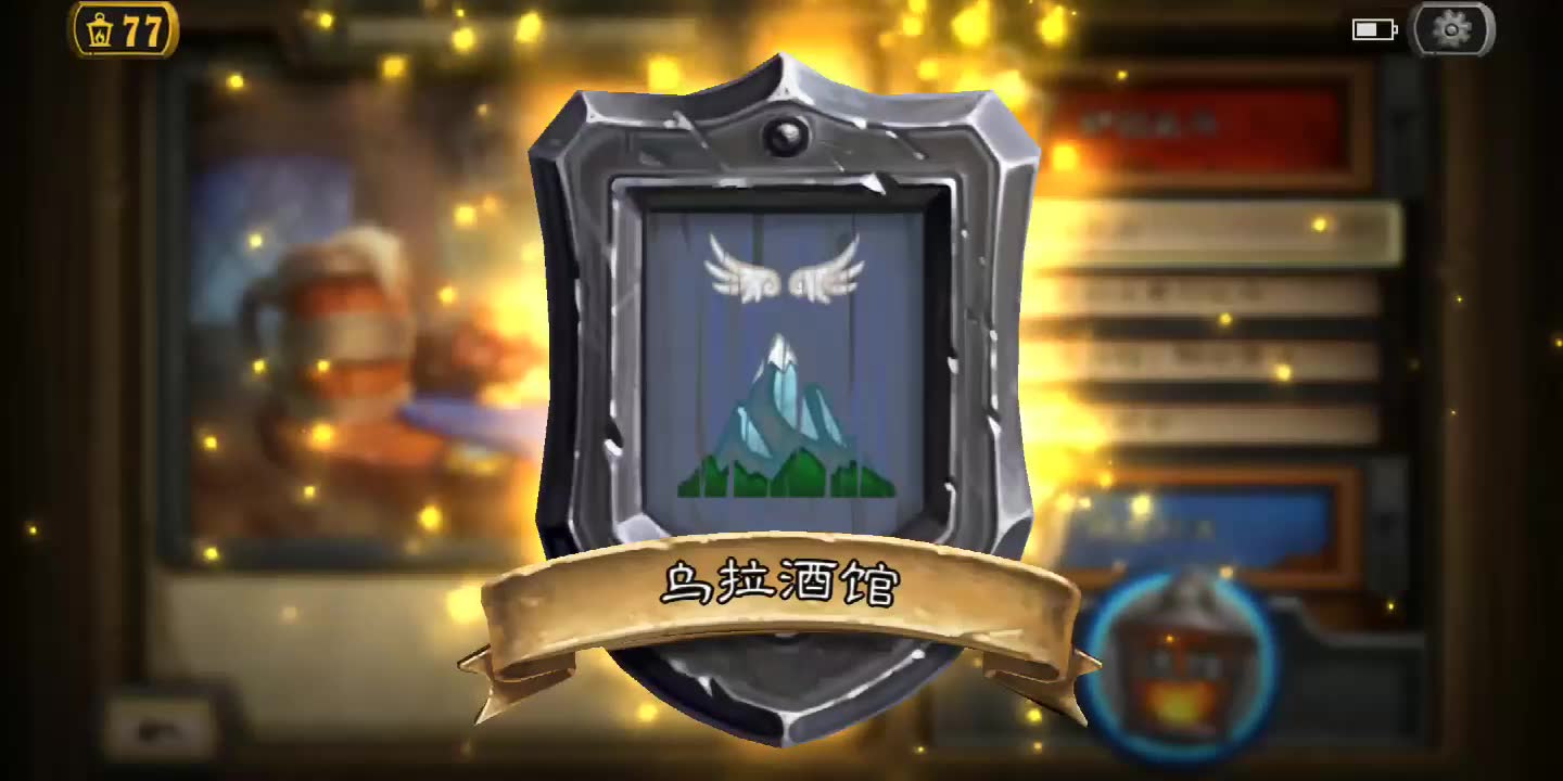 云聚会提前开包【简介附详细教程】