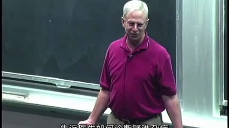麻省理工开放课程:计算机科学及编程导论11