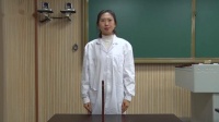 物理实验3 探究杠杆的平衡条件_超清