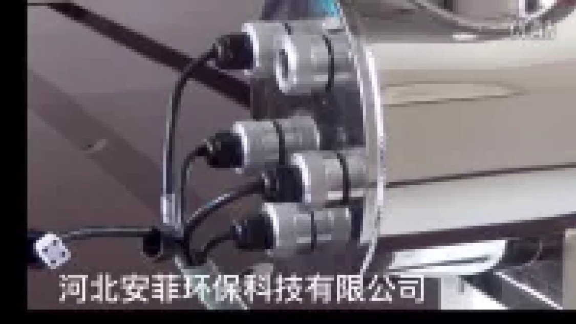 【安菲环保】紫外线消毒器灯管更换及安装方法