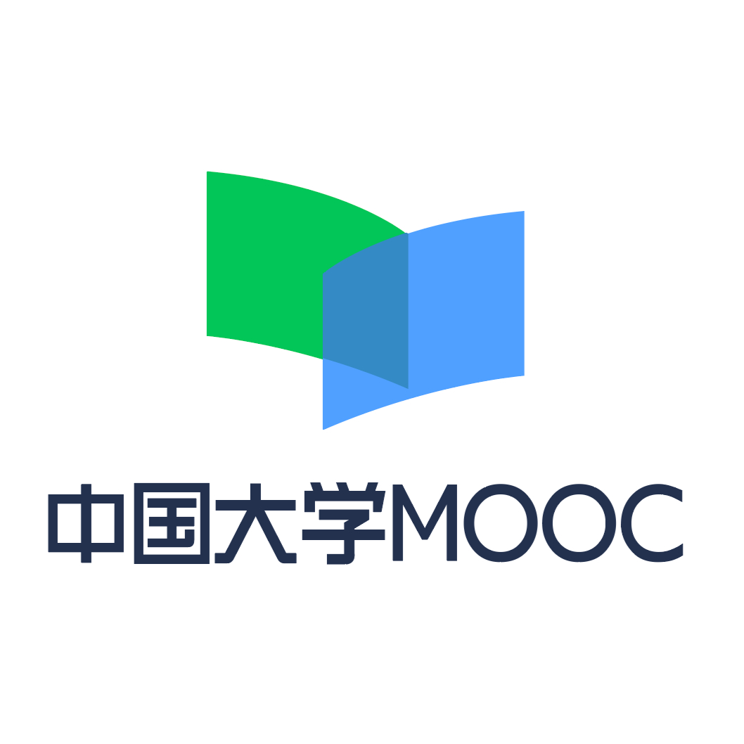 慕课期末加油站 