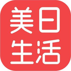 美日生活 