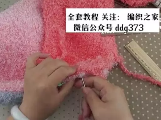 从上往下织毛衣的视频教程h编织教程(34)h针织毛衣花样