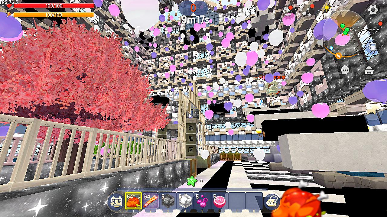 迷你世界:好像进入了钢琴里面的世界 好漂亮啊