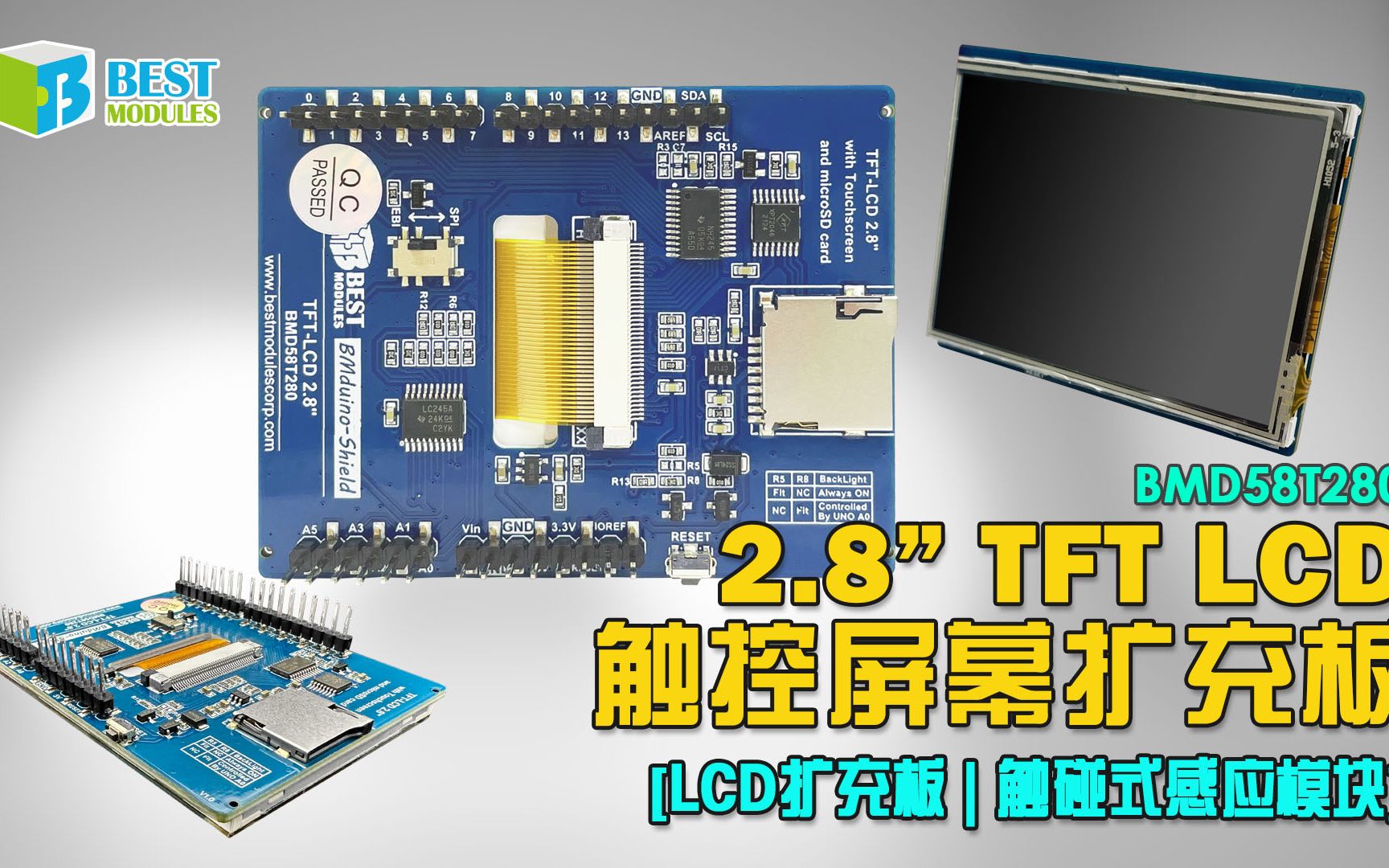 [LCD扩充板 | 触摸式感应模块] 2.8” TFT LCD 触控屏幕扩充板 BMD58...
