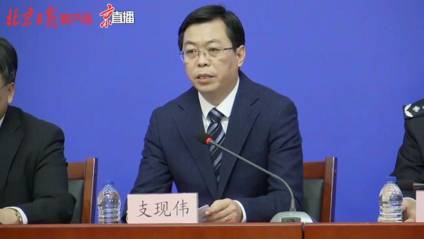 顺义昨日新增确诊病例、无症状感染者活动轨迹公布