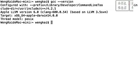 程序设计入门C语言-1.3 第一个程序-5 MacOS安装编程软件