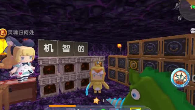 糖糖解说:迷你世界 糖糖教你们如何制作宝石结晶