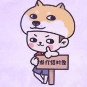 君莫笑T 