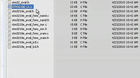 [SD·技术培训]移植STM32固件库中的例程到STM3210E-LK学习板
