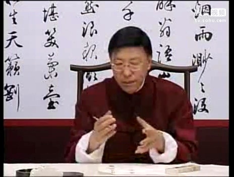 初级硬笔书法视频