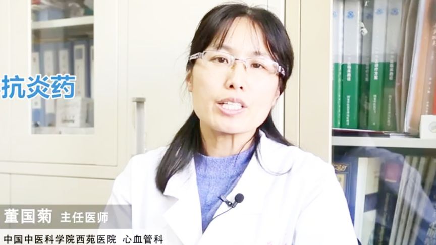 阿司匹林肠溶片怎么样?治疗风湿、心脑血管病效果好不好?