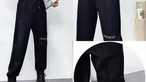 时尚潮流复合卫衣面料加绒,码数26到30码,福利来了!