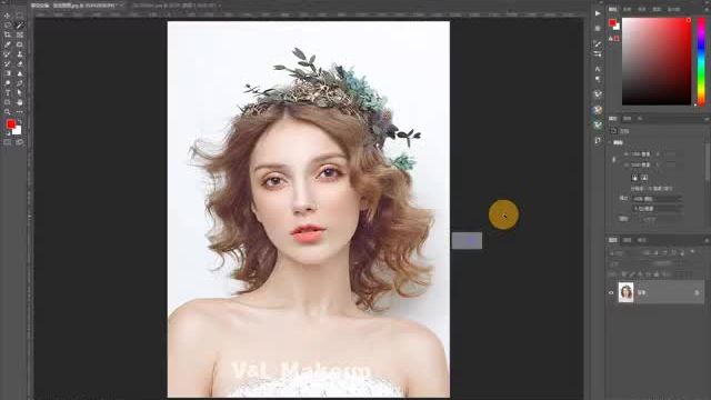 用“选择并遮住”功能抠图#ps小技巧 #ps教学 #ps教程 #ps修图