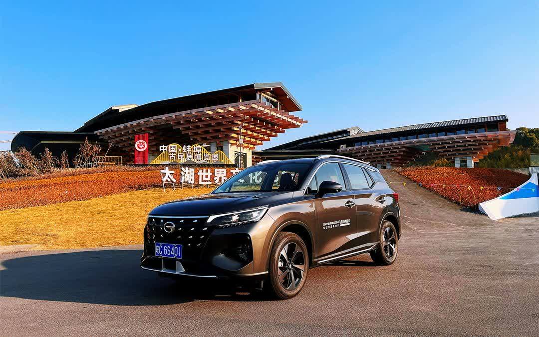 过年回家买车不纠结,亲测2022款传祺GS4,油耗低空间大