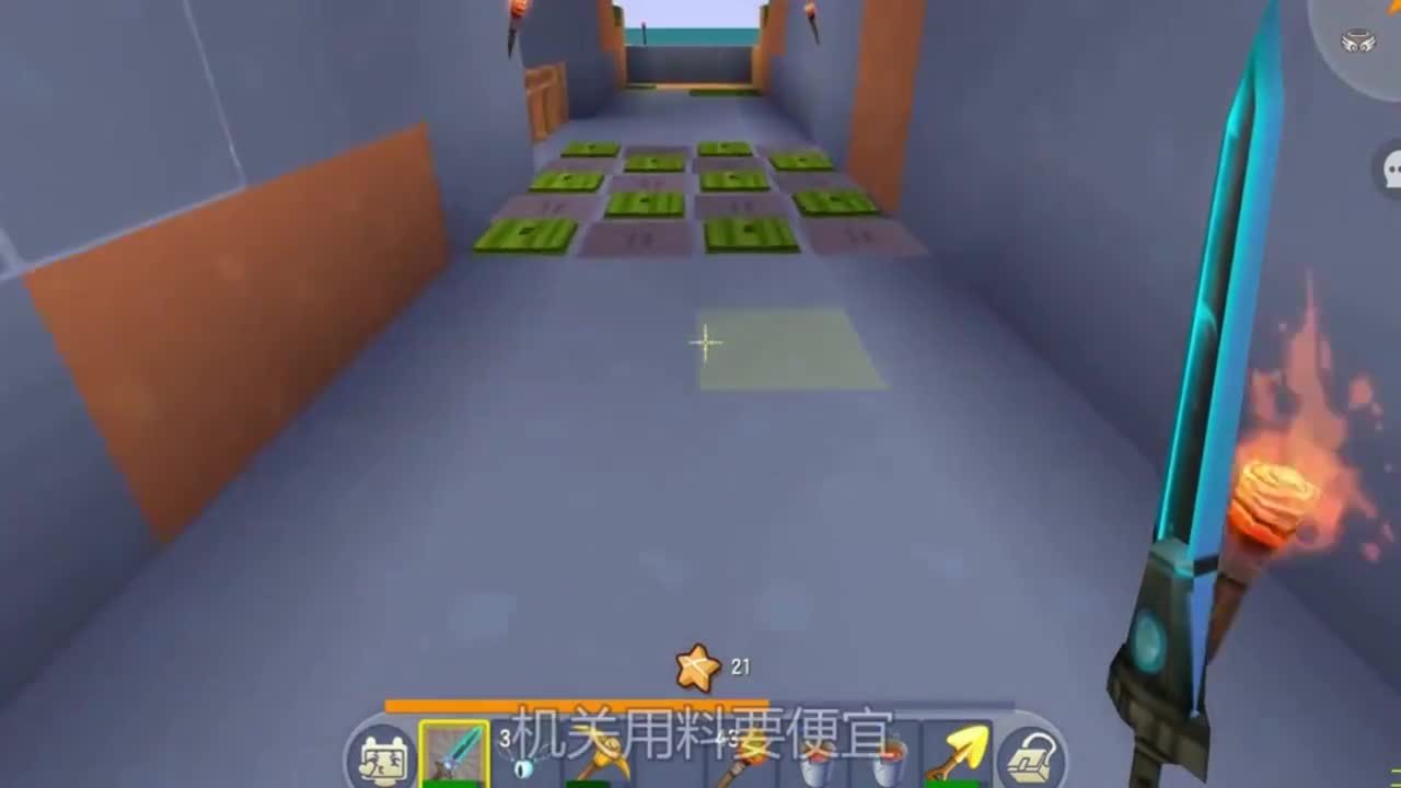 迷你世界:二狗子给狗蛋的花园布置机关,怪物来了就被弹飞