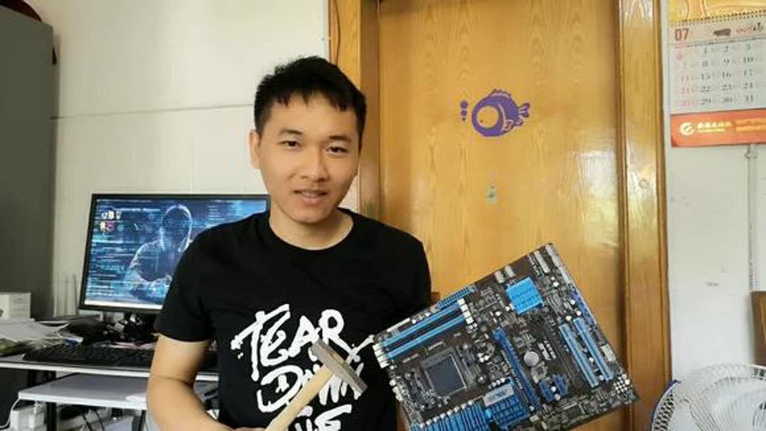 电脑维修中,最简单的,也是用得最多的维修技能,定要学这一招