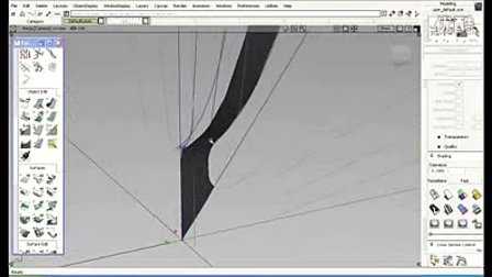 Alias曲面视频教程11