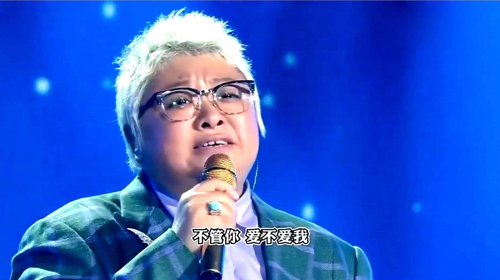 韩红黄绮珊联手唱《离不开你》,这高音怕是有十三亿分贝,厉害!