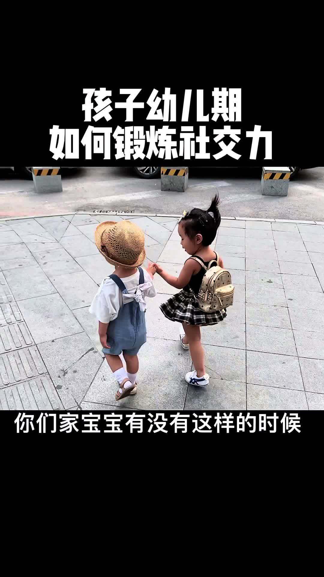 ...幼儿期,抓学习习惯的同时,抓生活习惯,抓生活习惯的同时,也要抓生活...