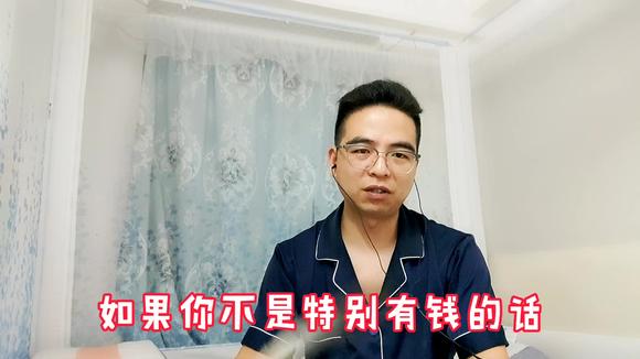 钱有三不借,债有三不催