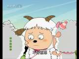 羊羊运动会 第22集 午夜号鸣
