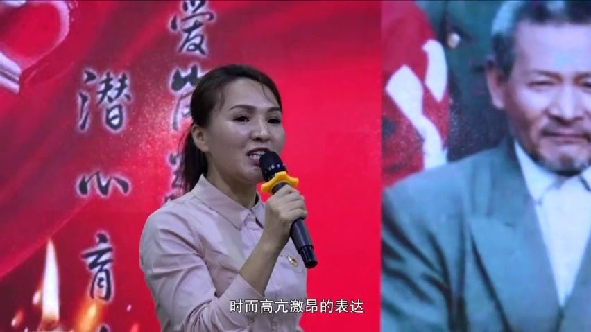 永城市“决胜小康奋斗有我”2020年“出彩新人说”演讲比赛