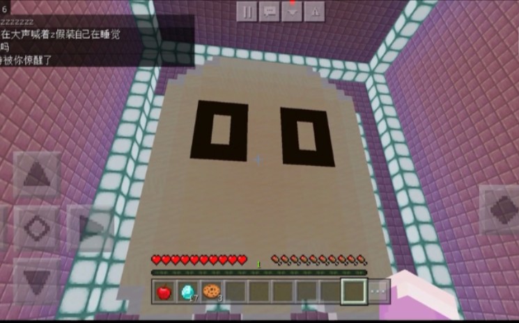 「我的世界」当你在网易版mc里玩ut——遗迹篇(三)