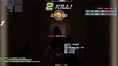 【贱青解说】csol生化第6期 海皇之怒横扫72街