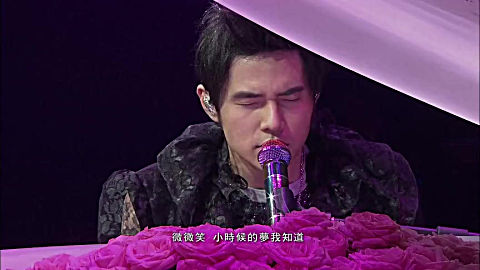 周杰伦超时代台北演唱会:一首优雅的《稻香》,非常好听