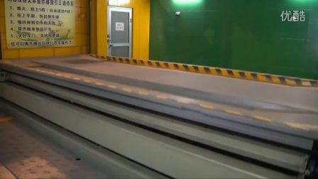 许继车库宣传片(广州三角市中移动大厦)