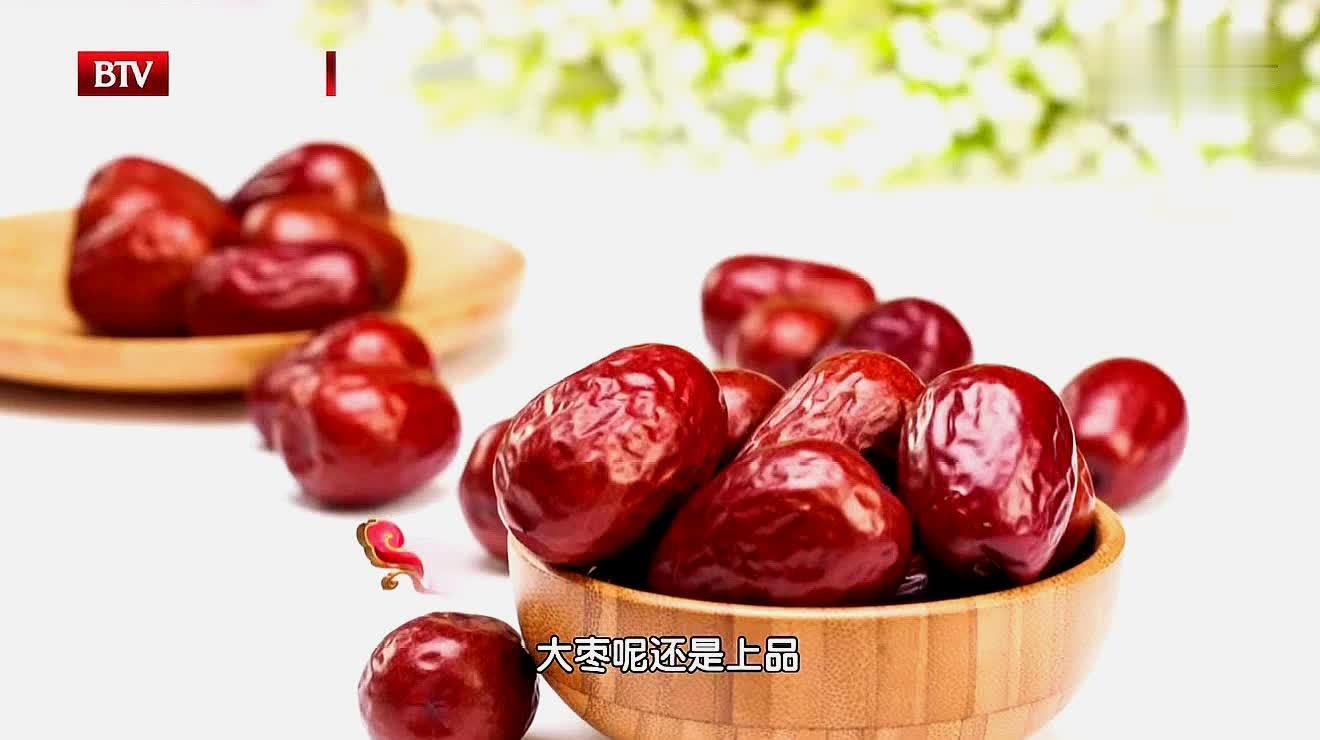 养生堂:药效更强的炒大枣,是非常好的补品!