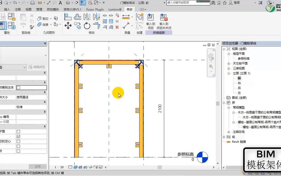 应该怎么学习,bim建模应用,建议新人必看