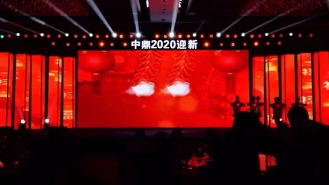 年会串烧简单易学舞蹈,团团圆圆,野狼disco
