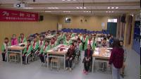 [配课件教案]苏教版数学六上《按比例分配的实际问题》江苏吴老师-市...