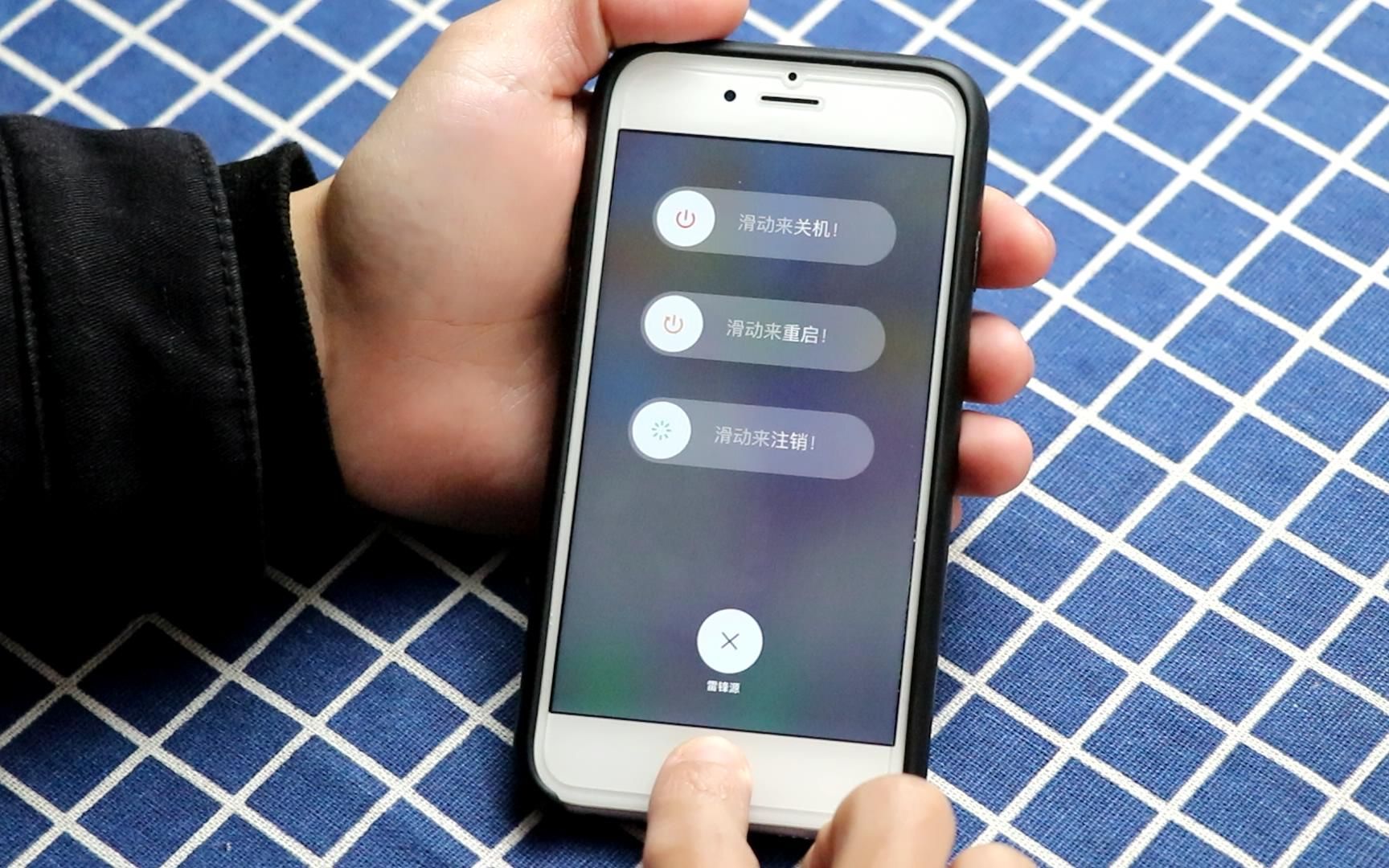 苹果内存占用太多变卡顿?只需一招,立即变回流畅!