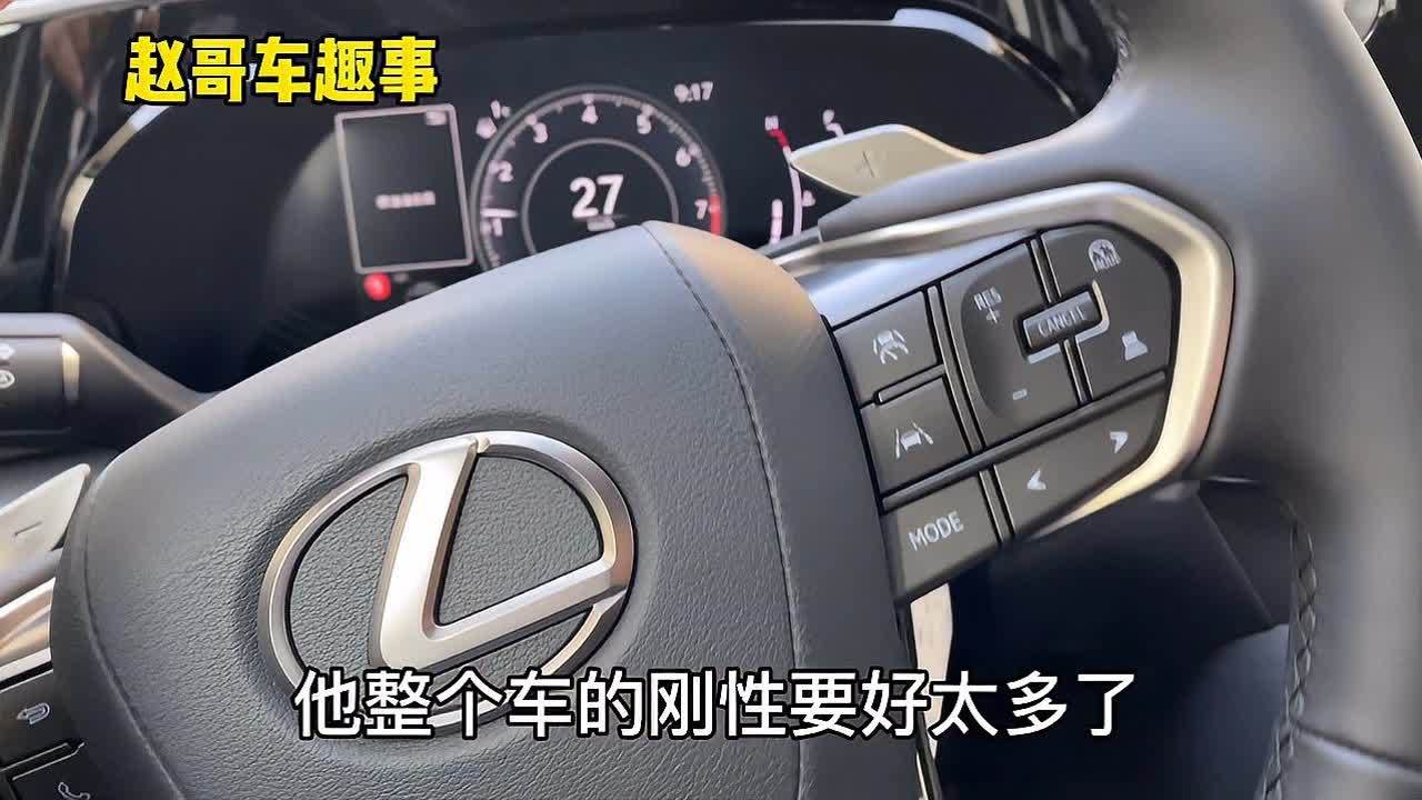 雷克萨斯全新NX260已经到店我要第一个去试驾