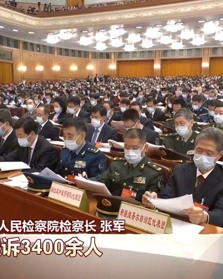 ...1 | 面孔:严惩“网暴施暴者”】两高报告中所提到的典型案例向来是...