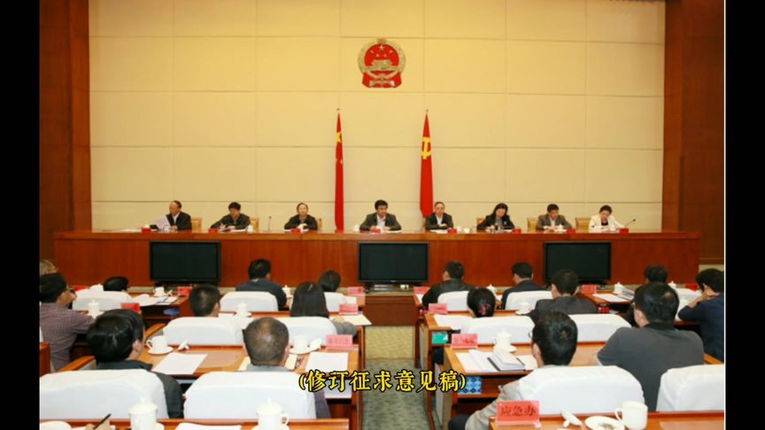 工程人的特大好消息:全面推行过程结算!#建筑 #建筑施工