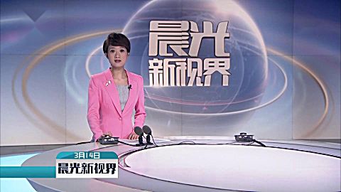 ...人大二次会议收到代表议案491件,收到代表建议、批评和意见约8000件